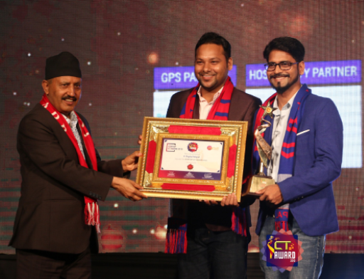 Digital Nepal