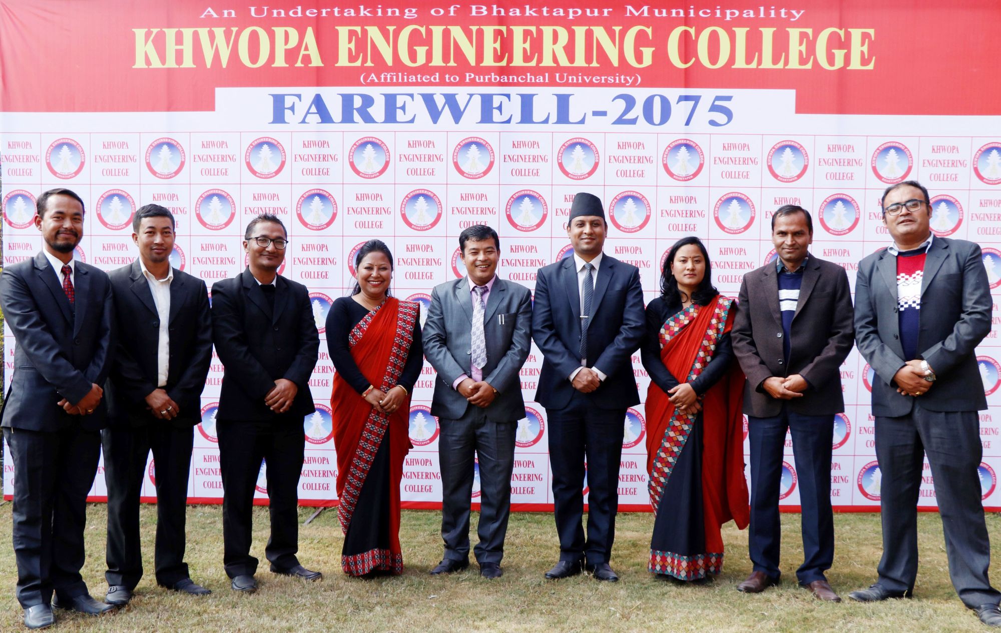 Computer Engineering Department