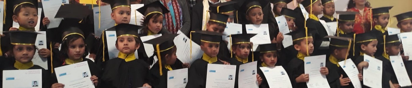 SOS Hermann Gmeiner School Sanothimi