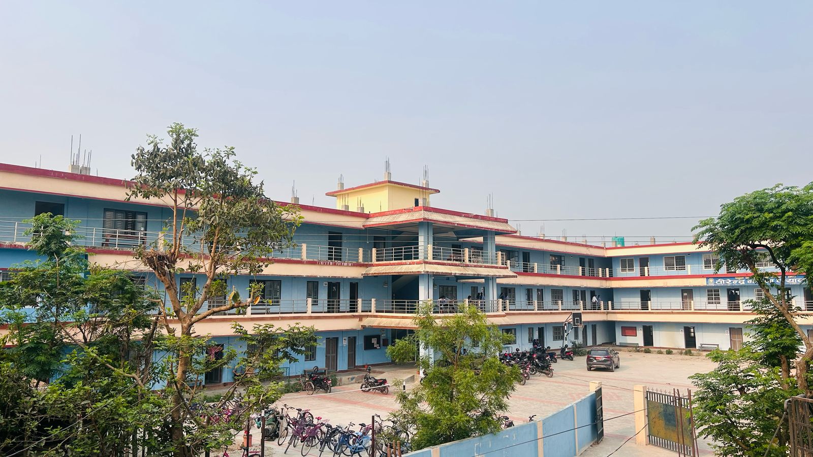 Birendra Nanuna Campus