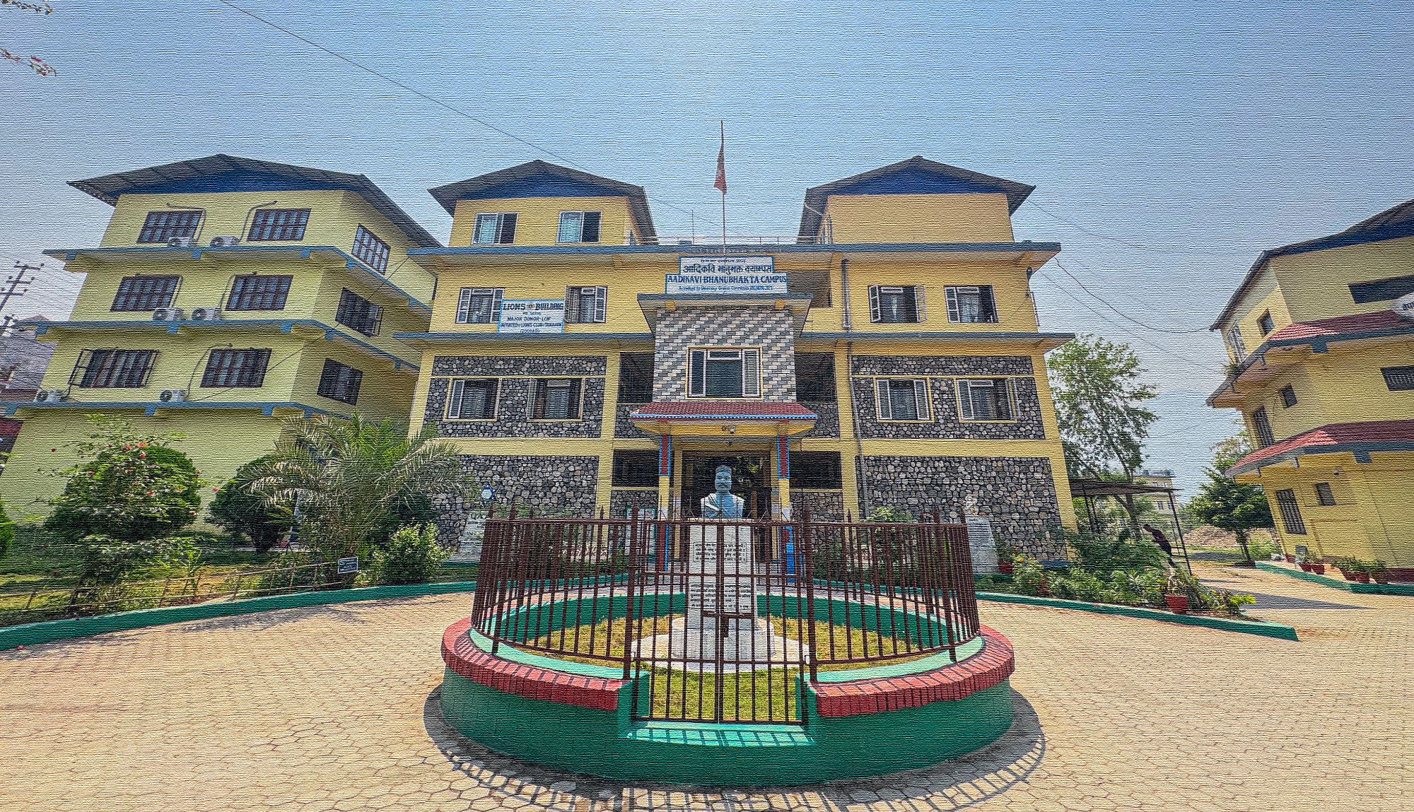 Aadikavi Bhanubhakta Campus