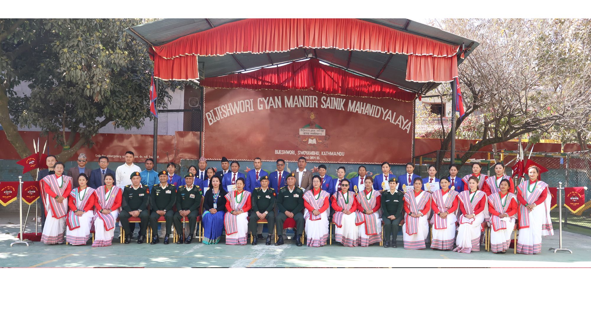 Bijeshwori Gyan Mandir Sainik Mahavidyalaya